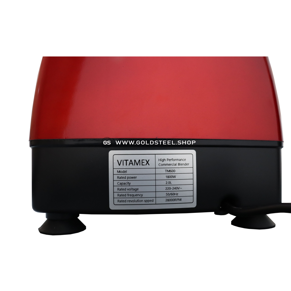مخلوط کن ویتامکس TM600 - گلد استیل-تجهیزات آشپزخانه صنعتی