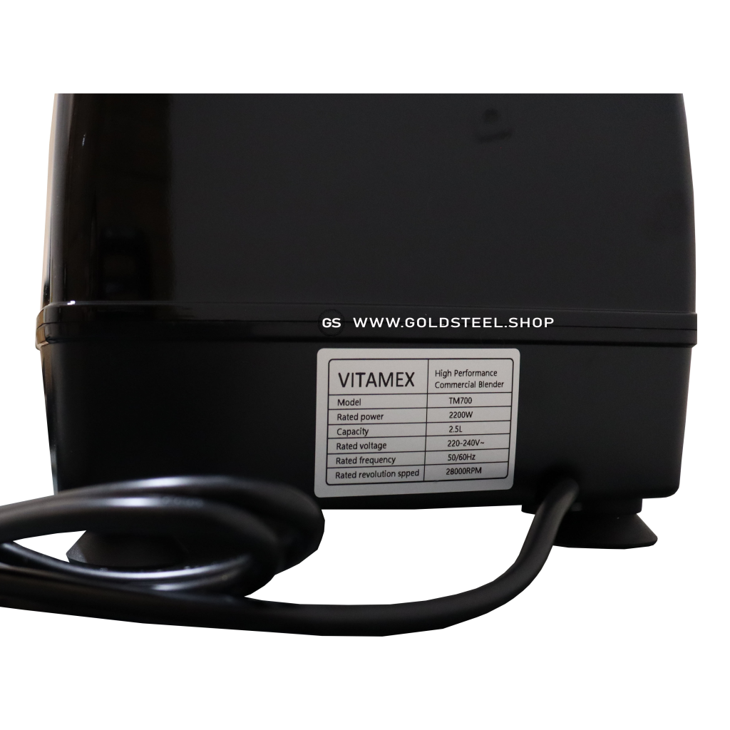 مخلوط کن ویتامکس TM700 - گلد استیل-تجهیزات آشپزخانه صنعتی